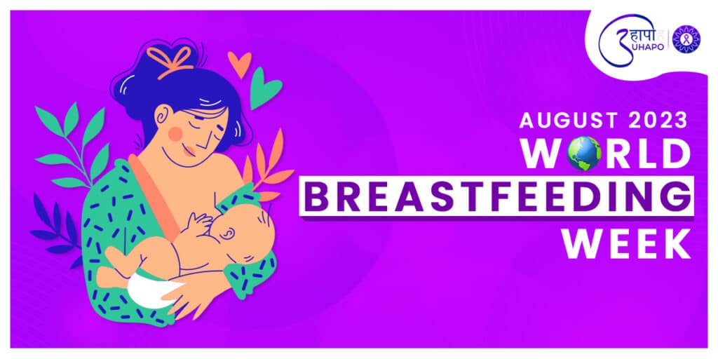 World Breastfeeding Week 2023: Promoting Health & Bonding